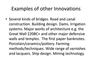 Chinese Science and Technology Achievements | PPTX
