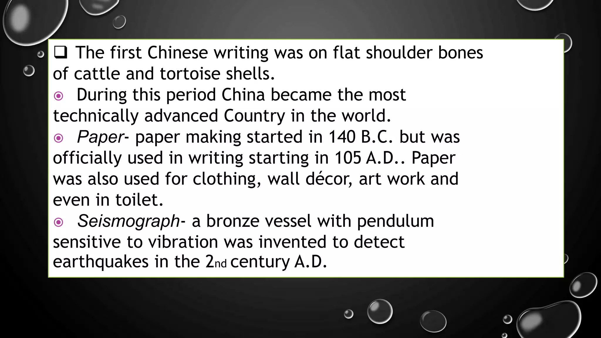Science and technology in the middle ages | PPTX