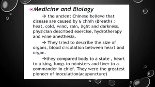 Science and technology in the middle ages | PPTX