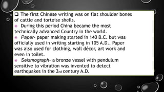 Science and technology in the middle ages | PPTX