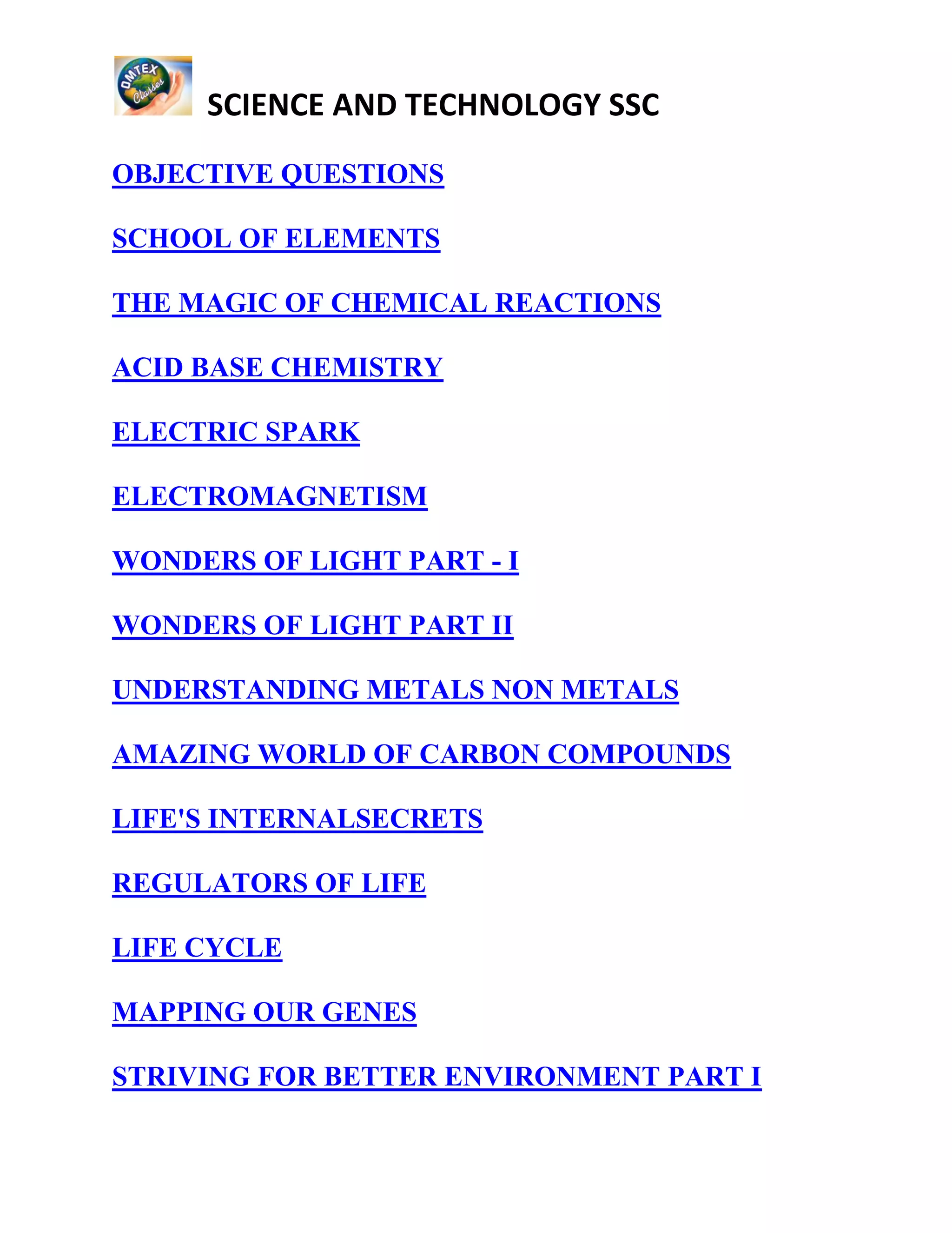 SCIENCE AND TECHNOLOGY SSC 10TH STANDARD | PDF