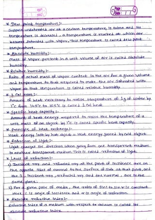 Science and Technology Standard 10 (Part 1) English Medium | PDF