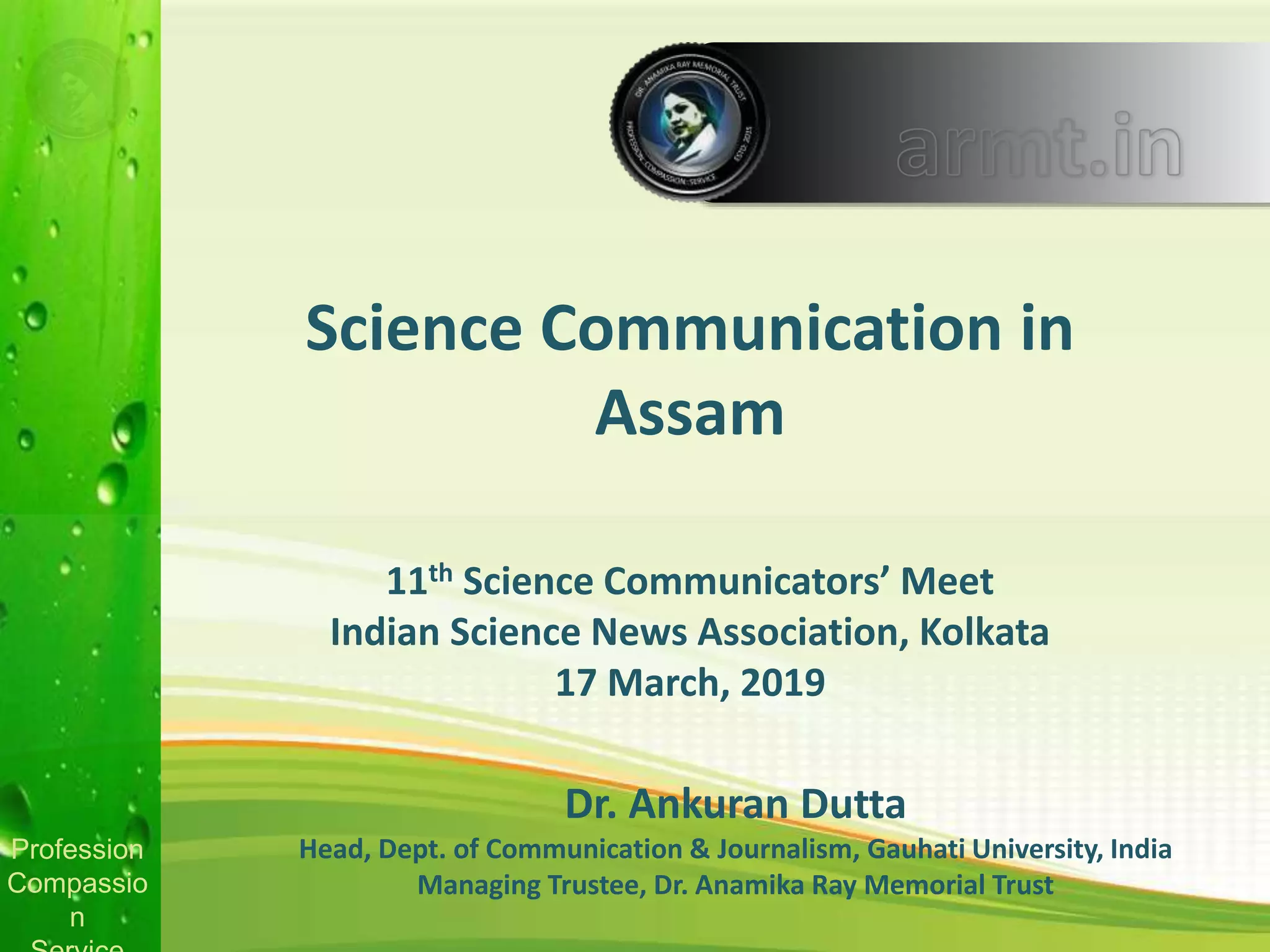 Science Communication in Assam | PPTX