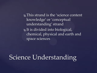 Science curriculum and syllabus | PPTX