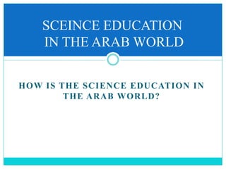 Science education importance | PPTX