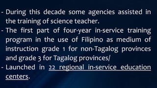 Science Education in the Philippines | PPTX