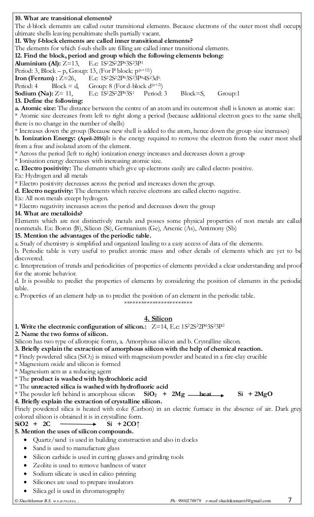 science notes eng medium