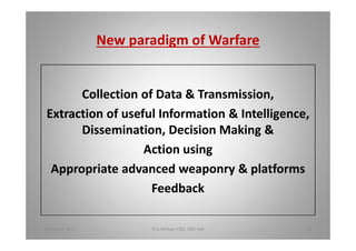 Network Centric Warfare - An Introduction | PDF