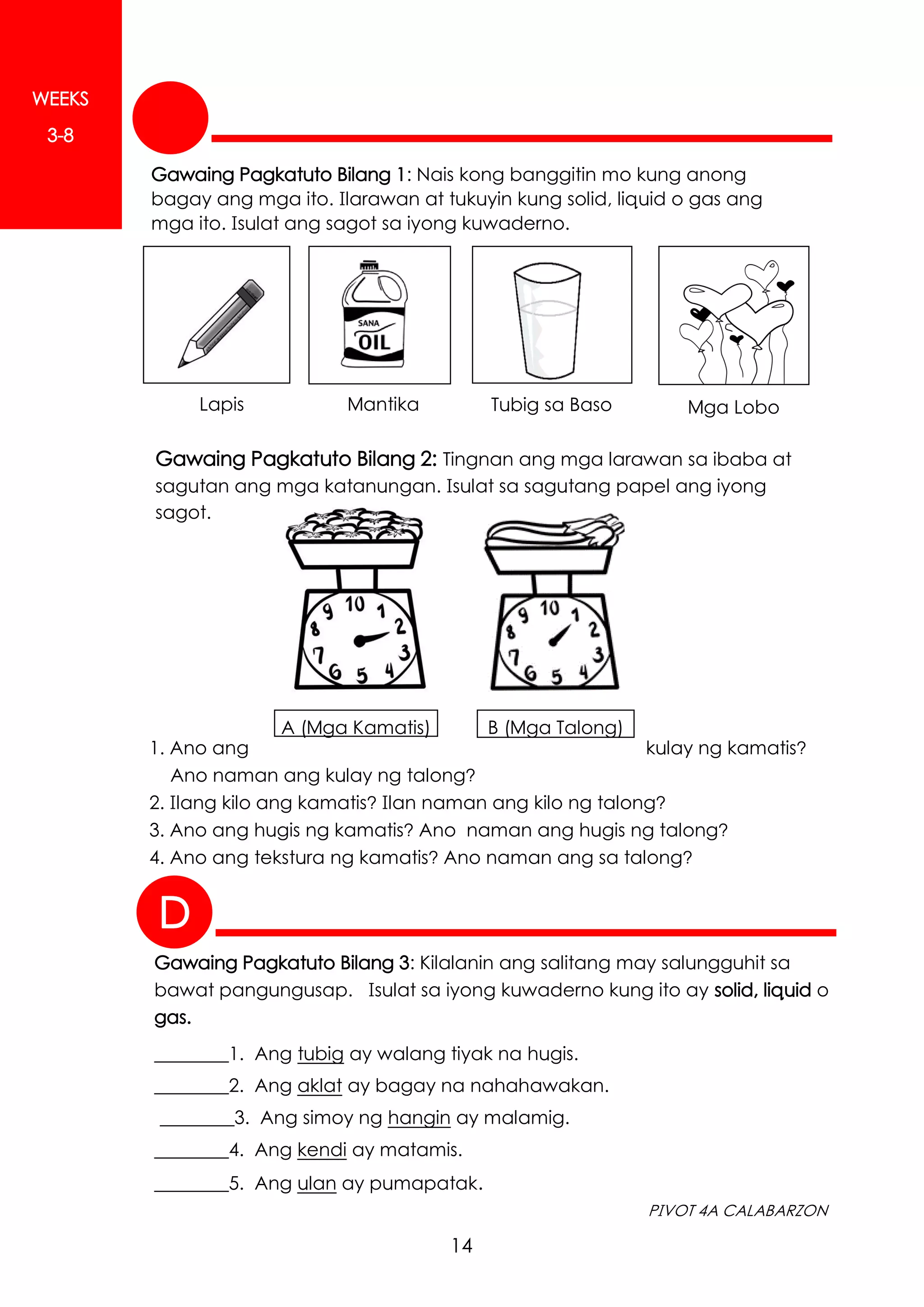 Science Grade 3 Q1.pdf
