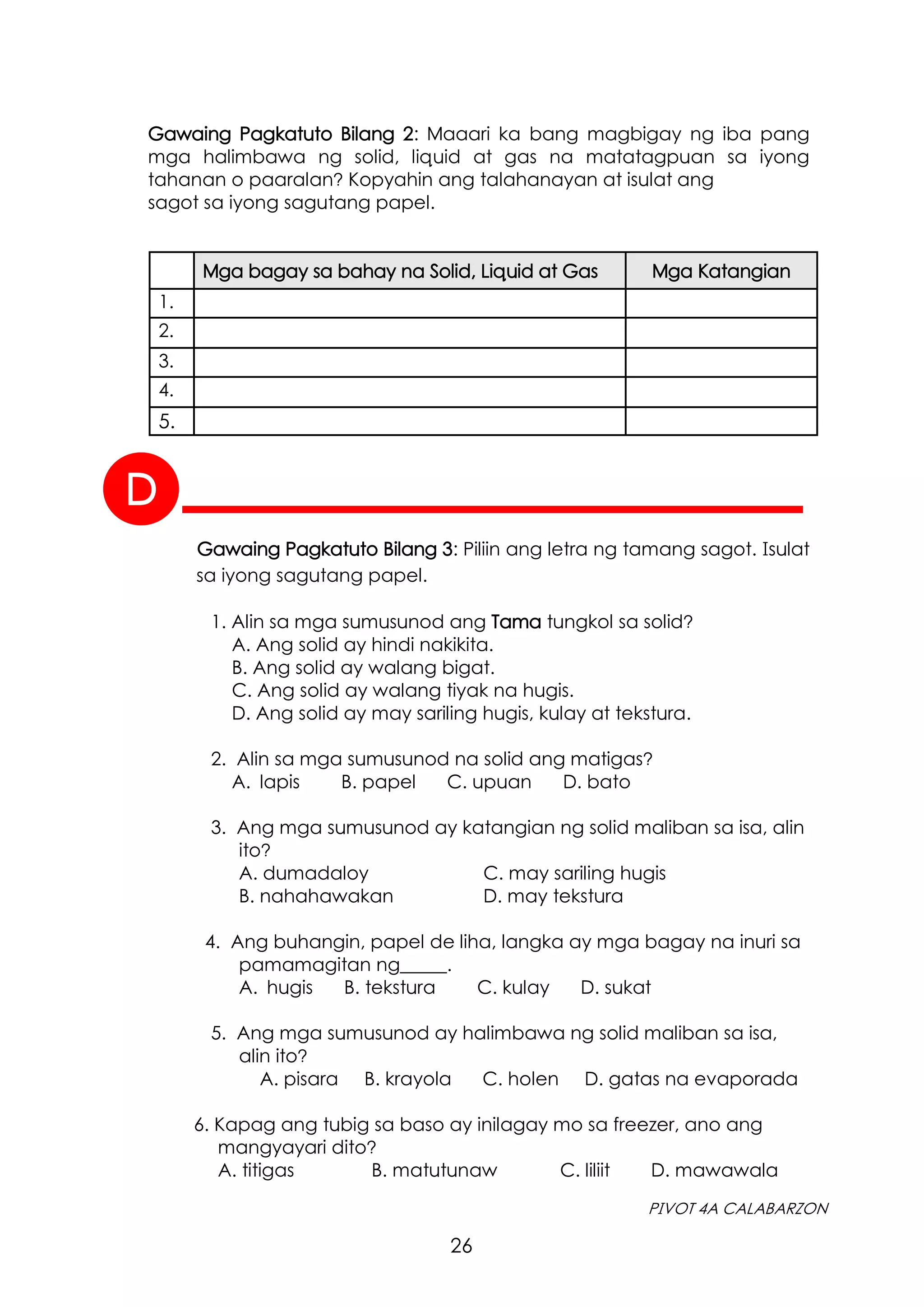 Science Grade 3 Q1.pdf Science Grade 3 Q1.pdf