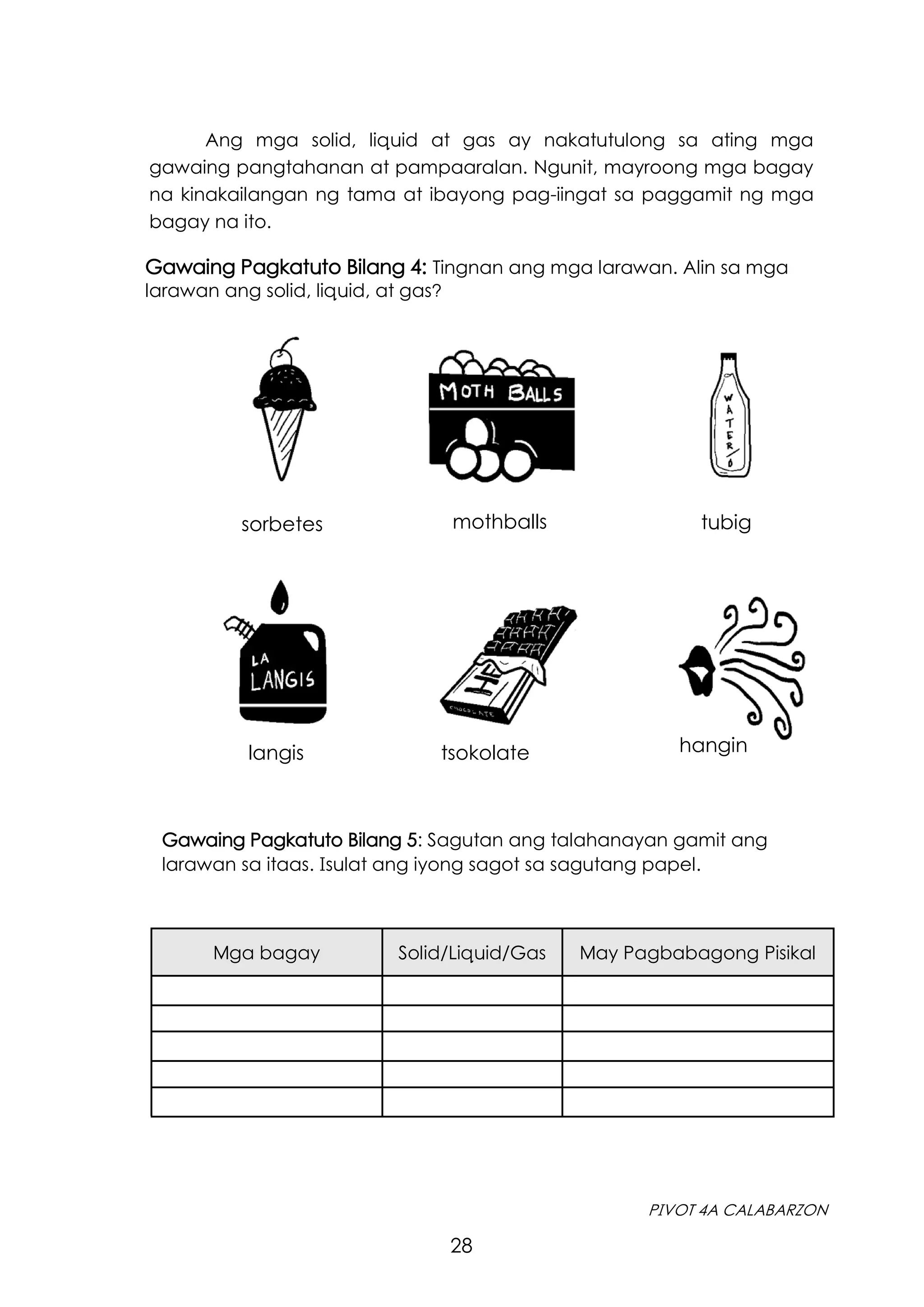 Science Grade 3 Q1.pdf