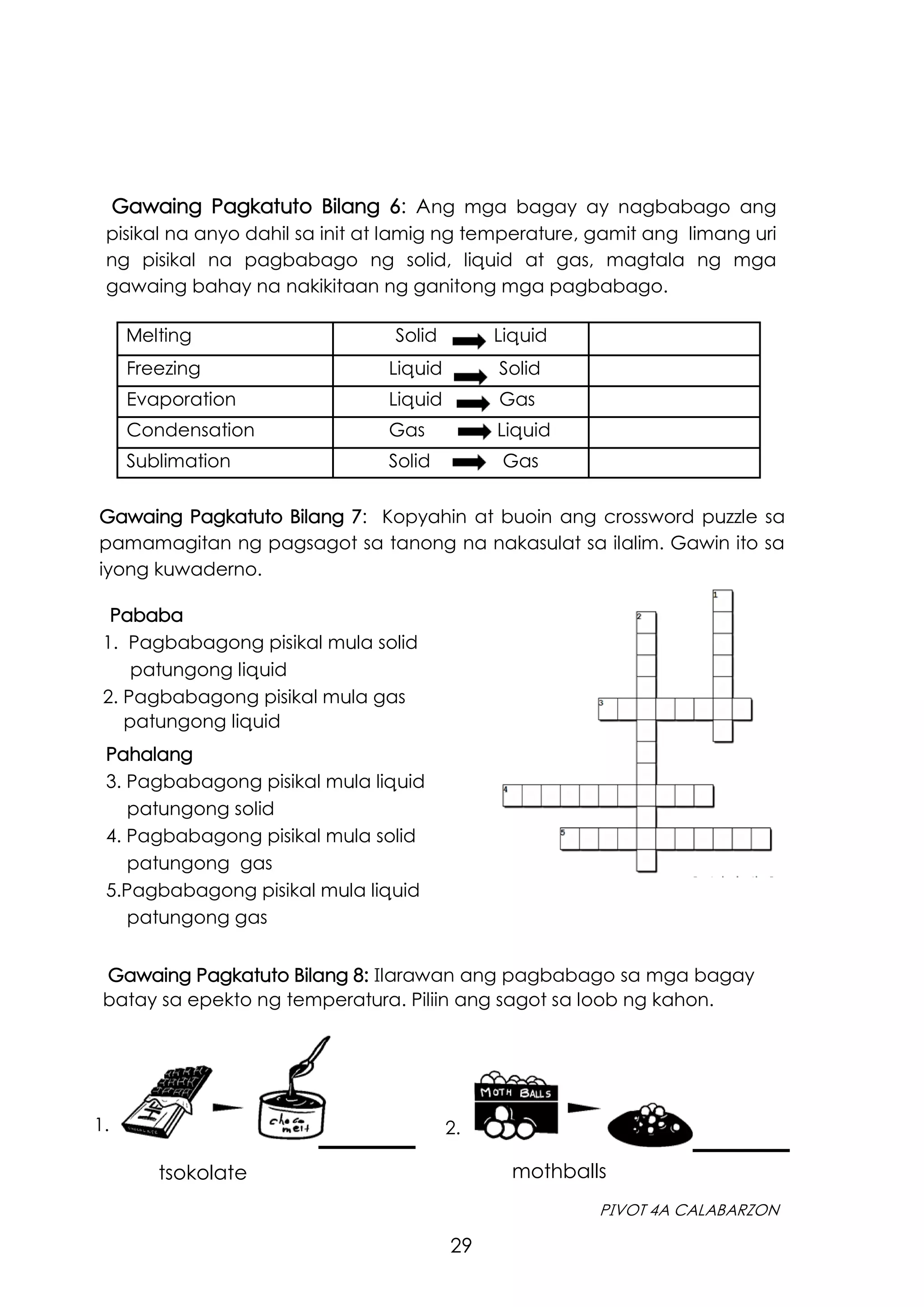 Science Grade 3 Q1.pdf