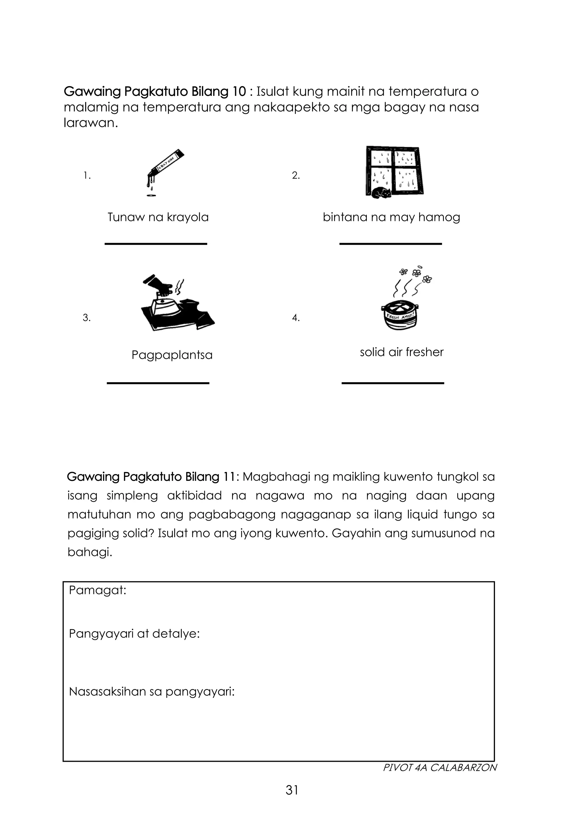 Science Grade 3 Q1.pdf