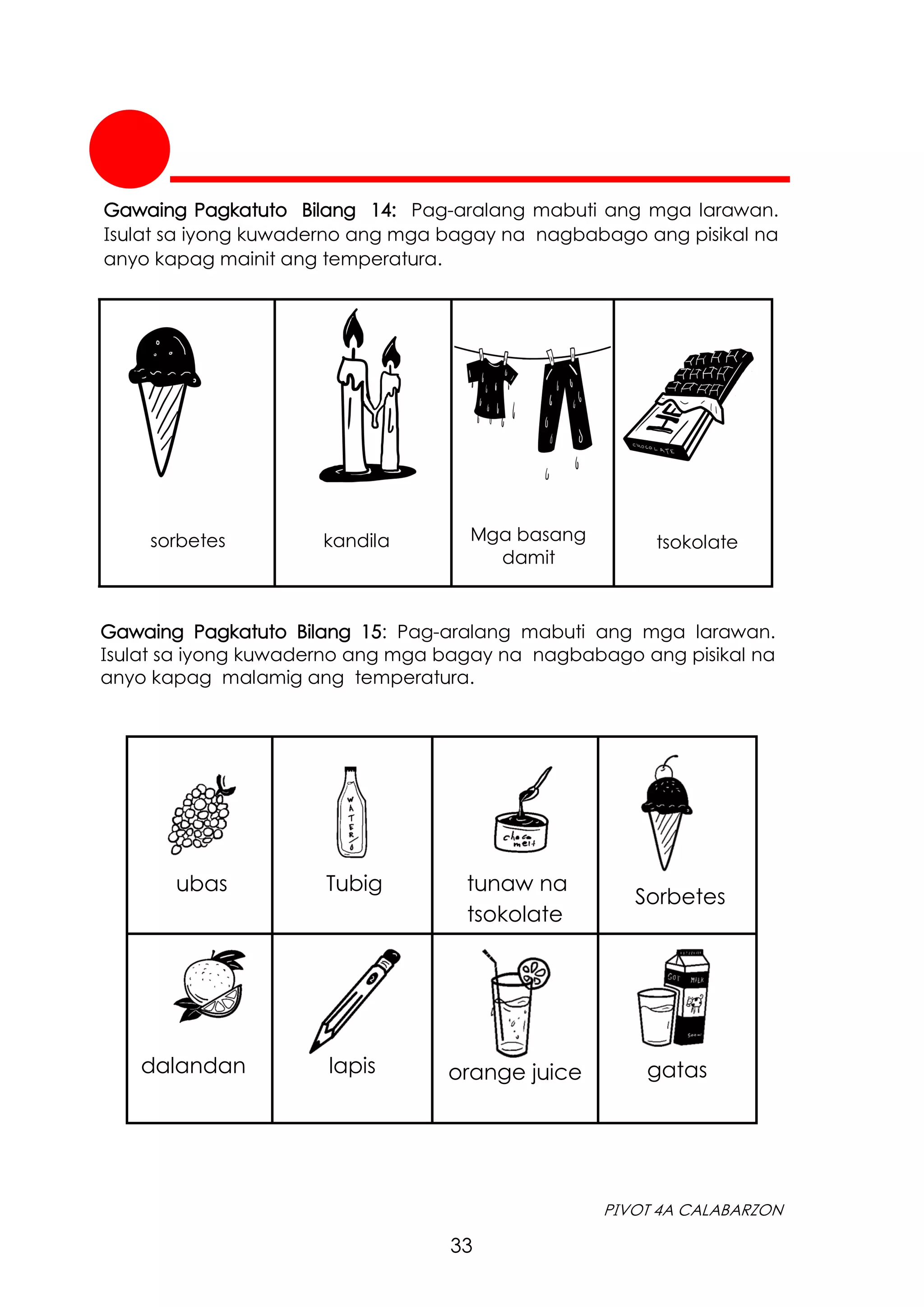 Science Grade 3 Q1.pdf