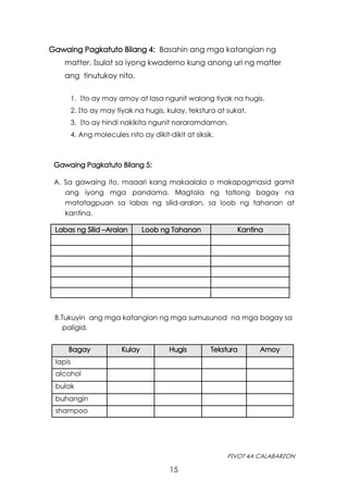 Science Grade 3 Q1.pdf
