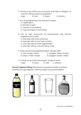 Science Grade 3 Q1.pdf