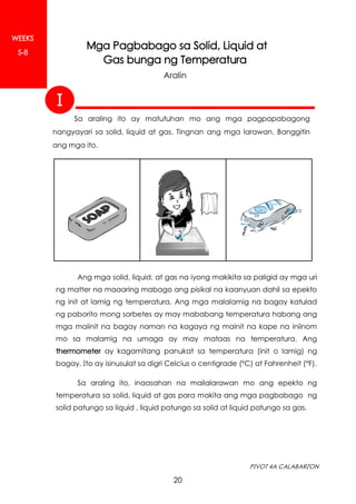 Science Grade 3 Q1.pdf