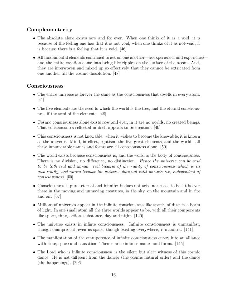 Science in ancient india by subhash kak