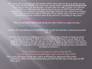 Science in ginans and quran | PPTX