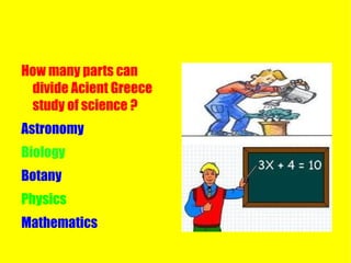 Science in the Ancient Greece | ODP