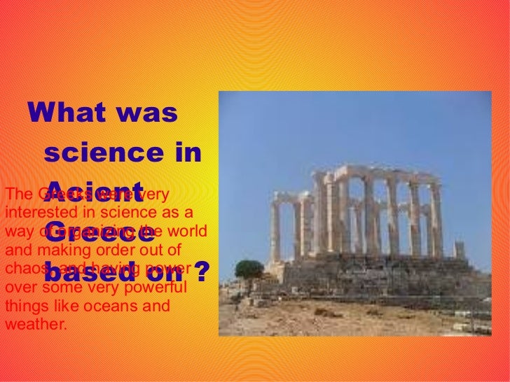 Science in the Ancient Greece