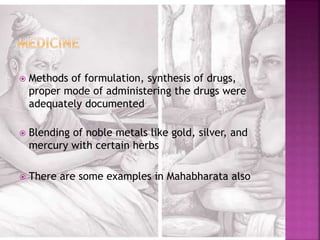Science in vedic period | PPTX