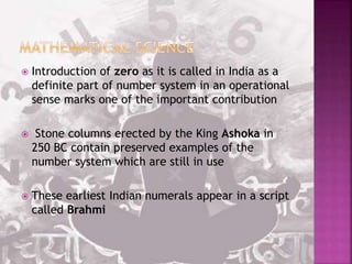 Science in vedic period | PPTX