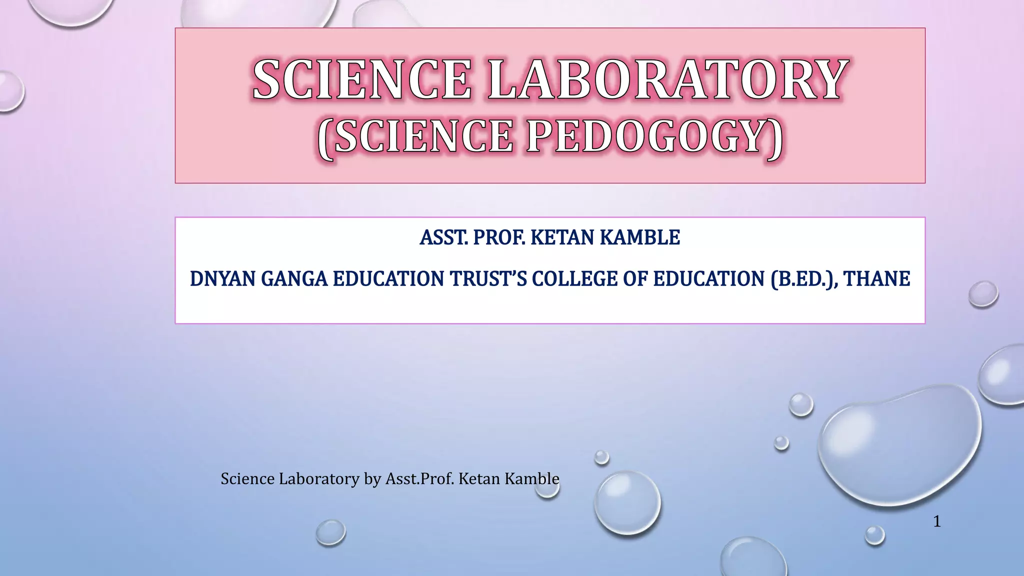 Science laboratory | PPTX