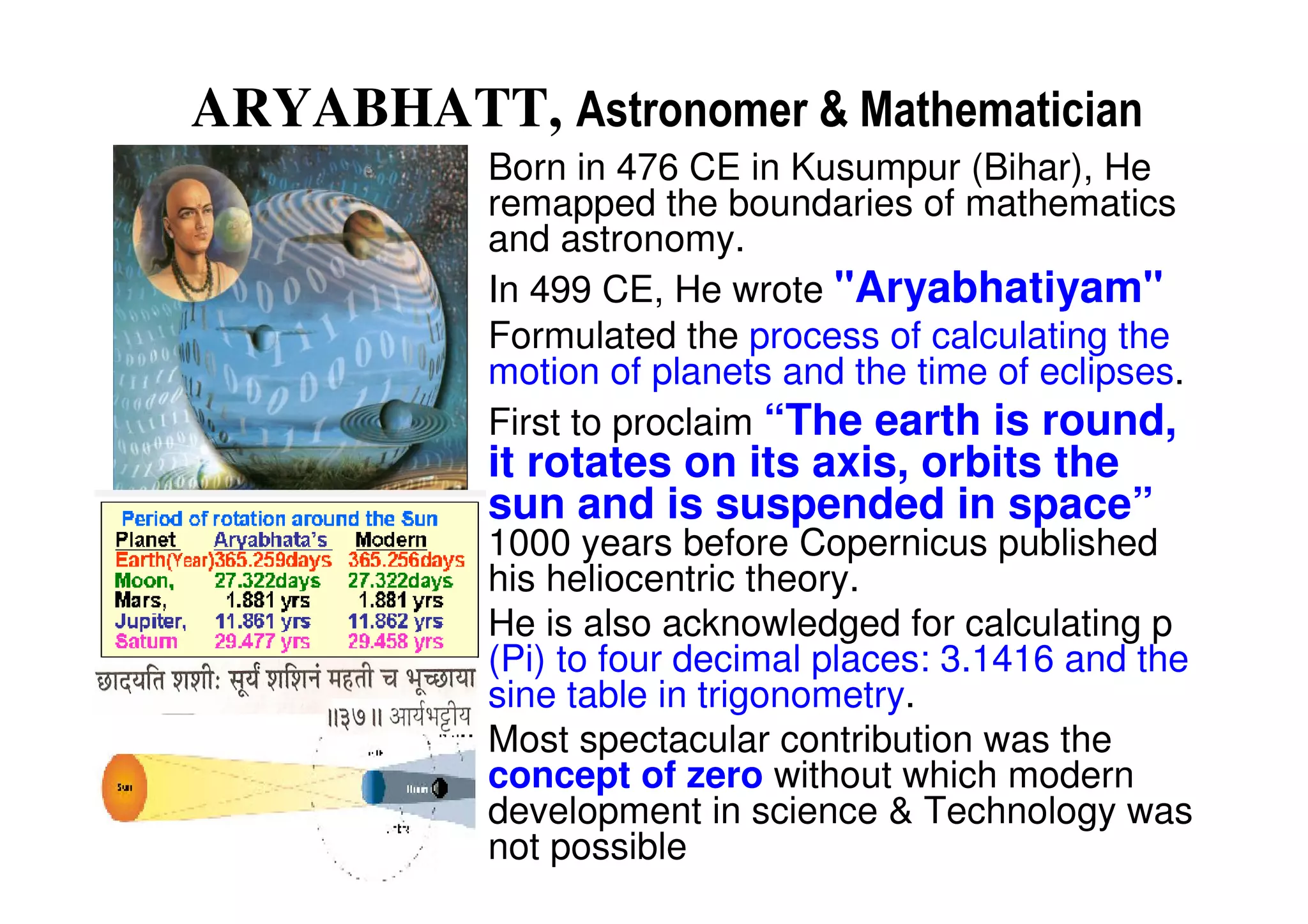 Science past present & future | PDF