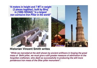 Science past present & future | PDF