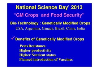 Science past present & future | PDF