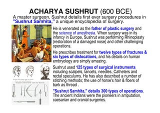 Science past present & future | PDF