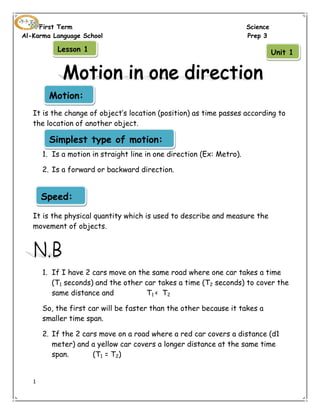 Science pp3 unit 1 | PDF