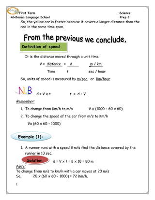 Science pp3 unit 1 | PDF