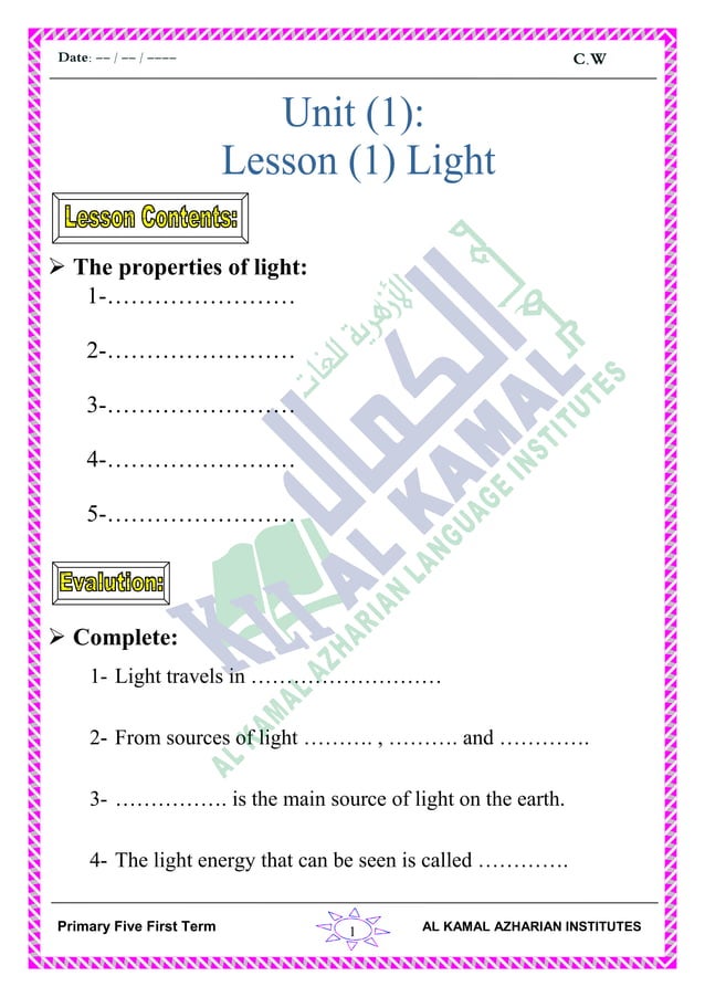 Science primary 5 | PDF