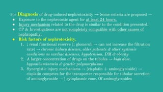 Drug induced nephrotoxicity | PPTX