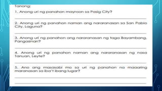 SCIENCE QUARTER 4 WEEK 3 DAY 5.pptx