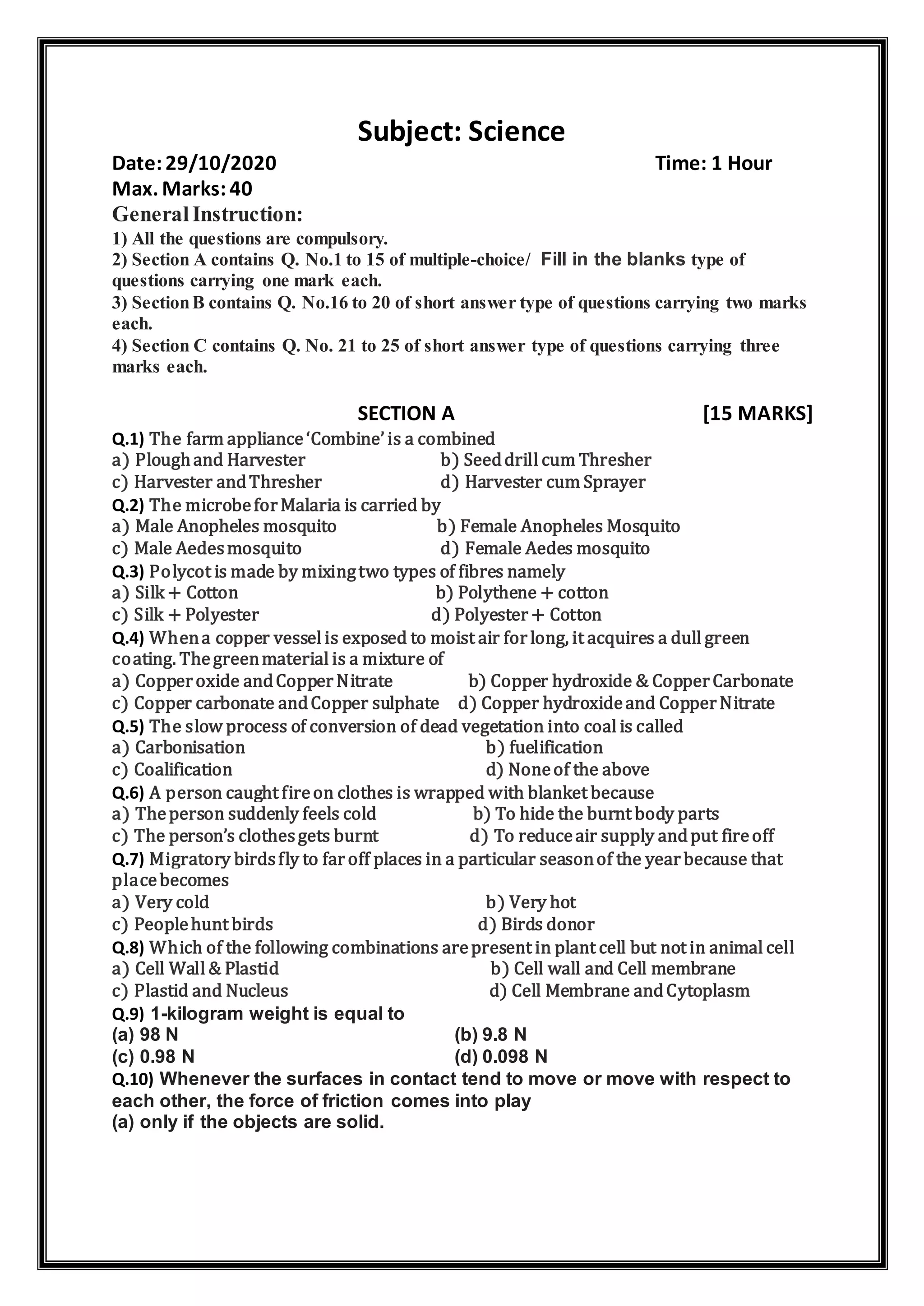 Science question paper - Class VIII | PDF