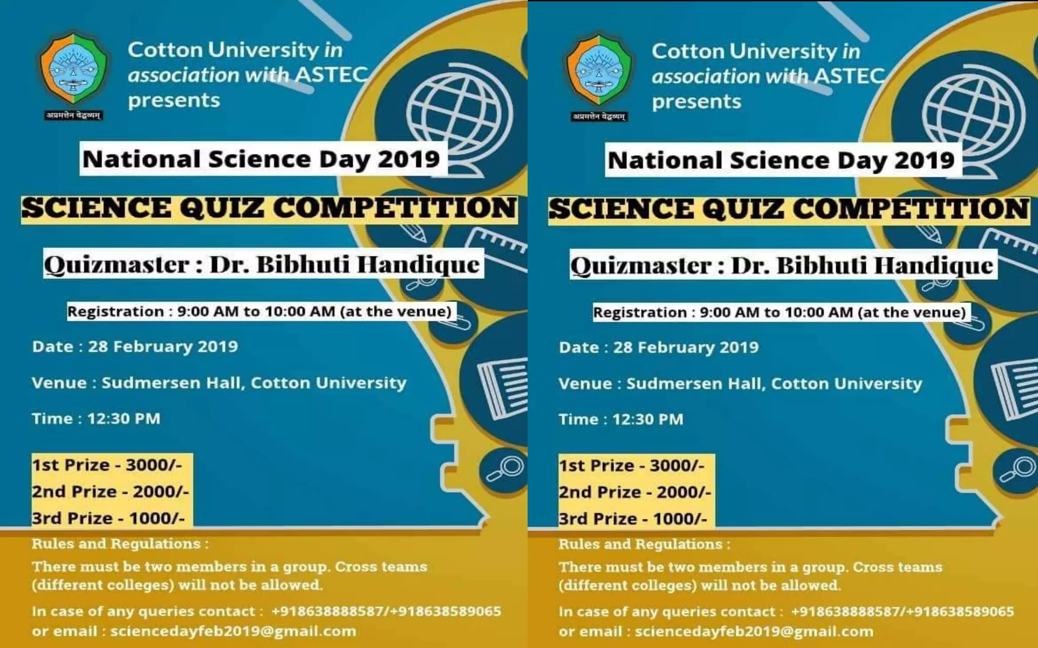 National Science Day 2019 Quiz, Cotton College - Prelims | PPTX