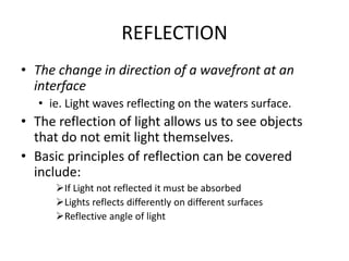 Science: reflection | PPTX