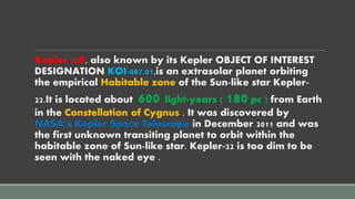 Advancement of solar system | PPTX