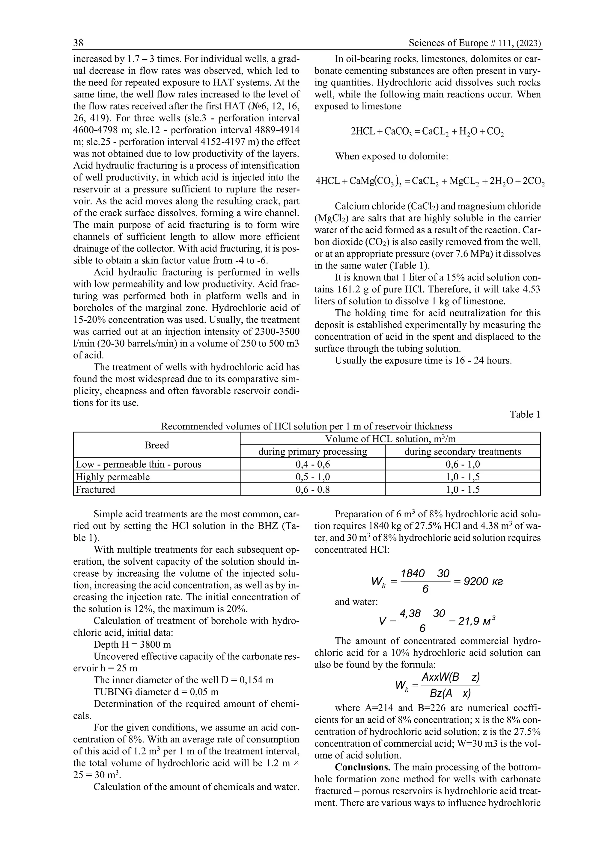 Sciences of Europe No 111 (2023) | PDF