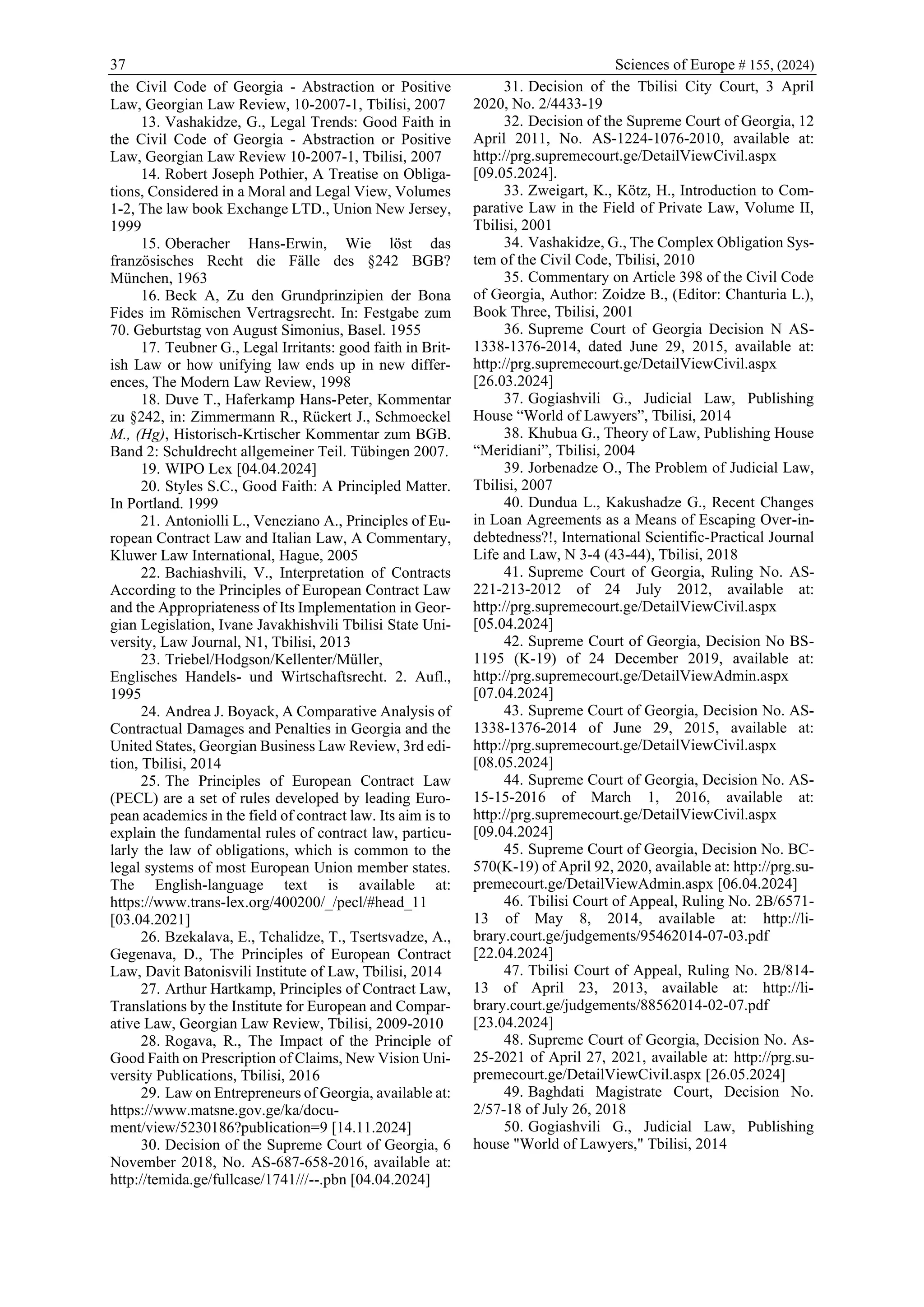 Sciences of Europe No 155 (2024) | PDF