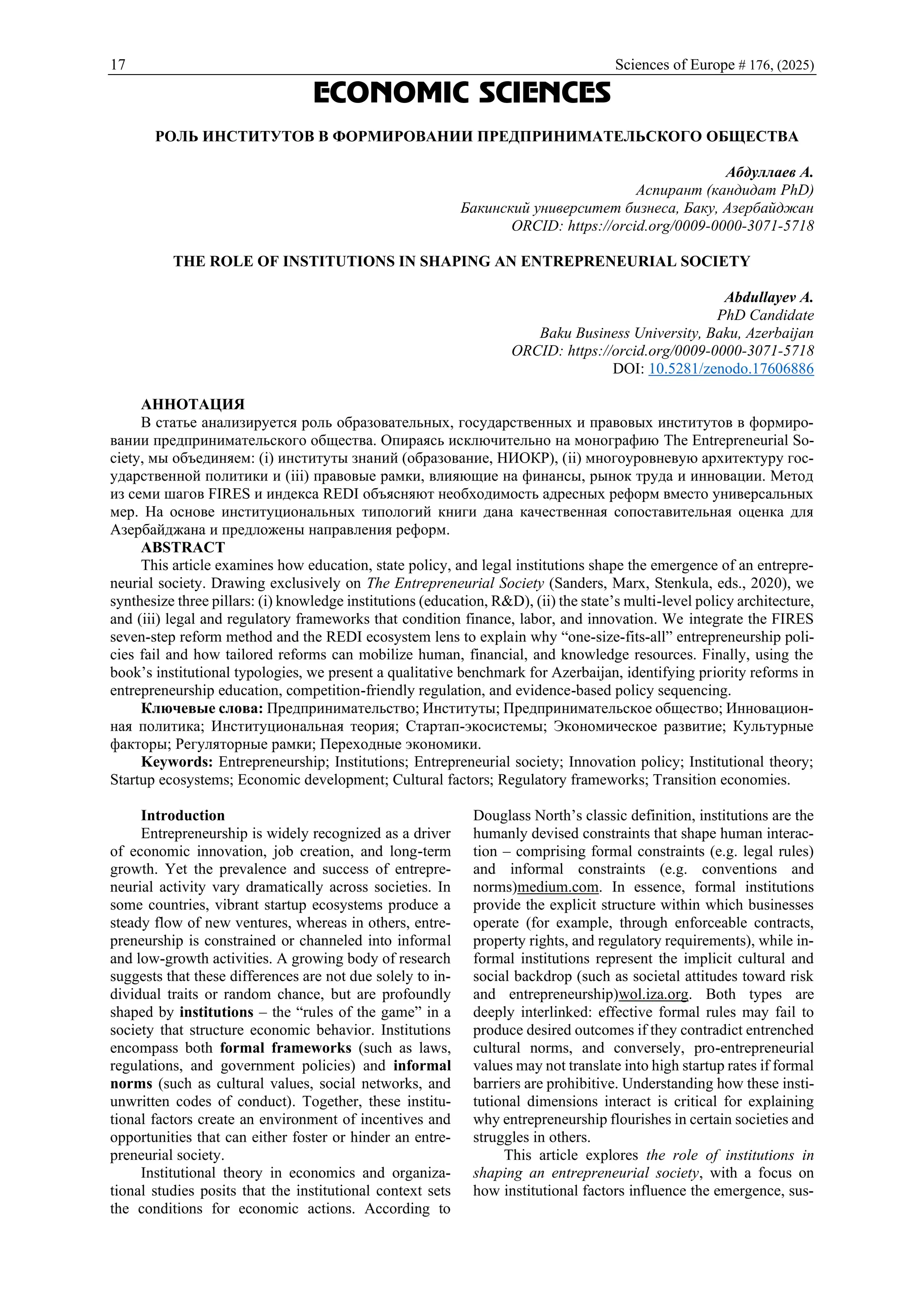 Sciences of Europe No 176 (2025) | PDF