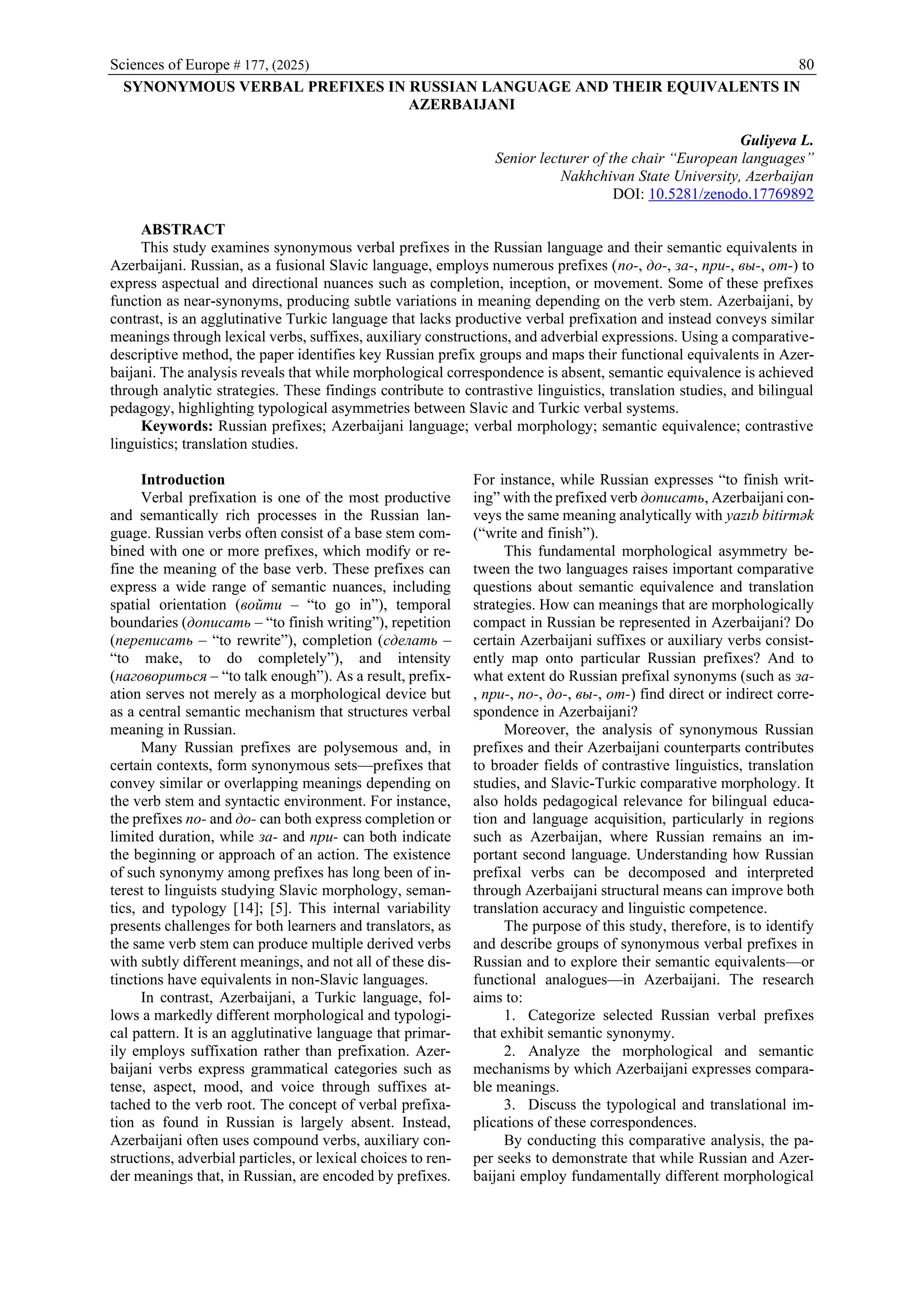 Sciences of Europe No 177 (2025) | PDF