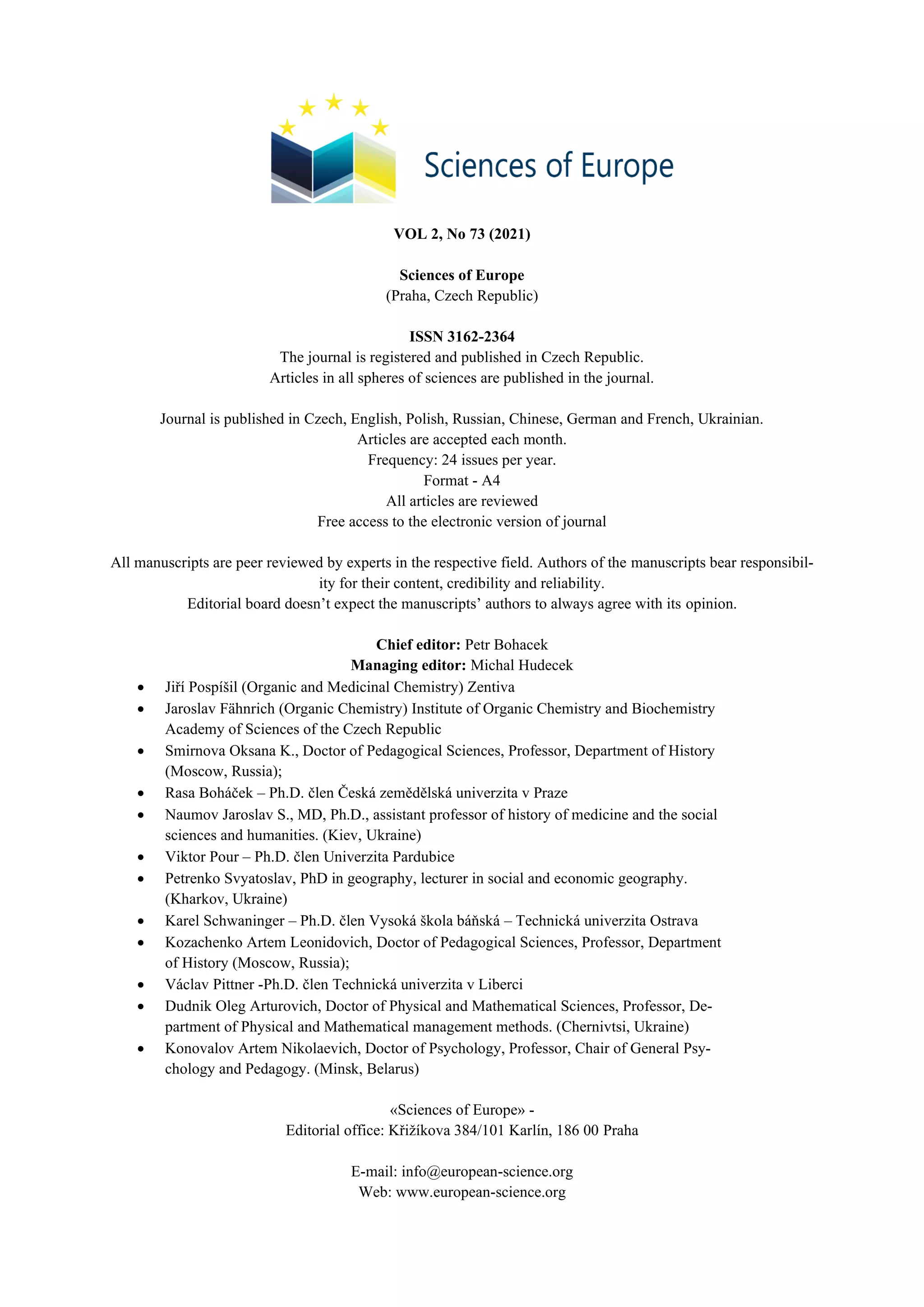 Sciences of Europe No 73 (2021) Vol 2 | PDF