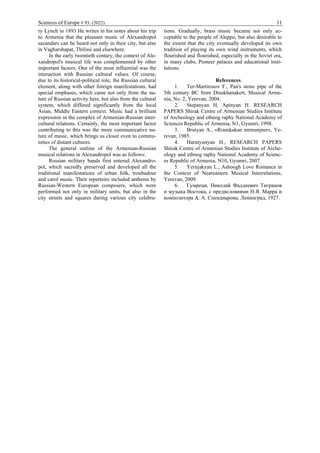 Sciences of Europe No 93 (2022) | PDF