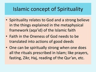 Science & Spirituality: An Islamic Perspective | PDF