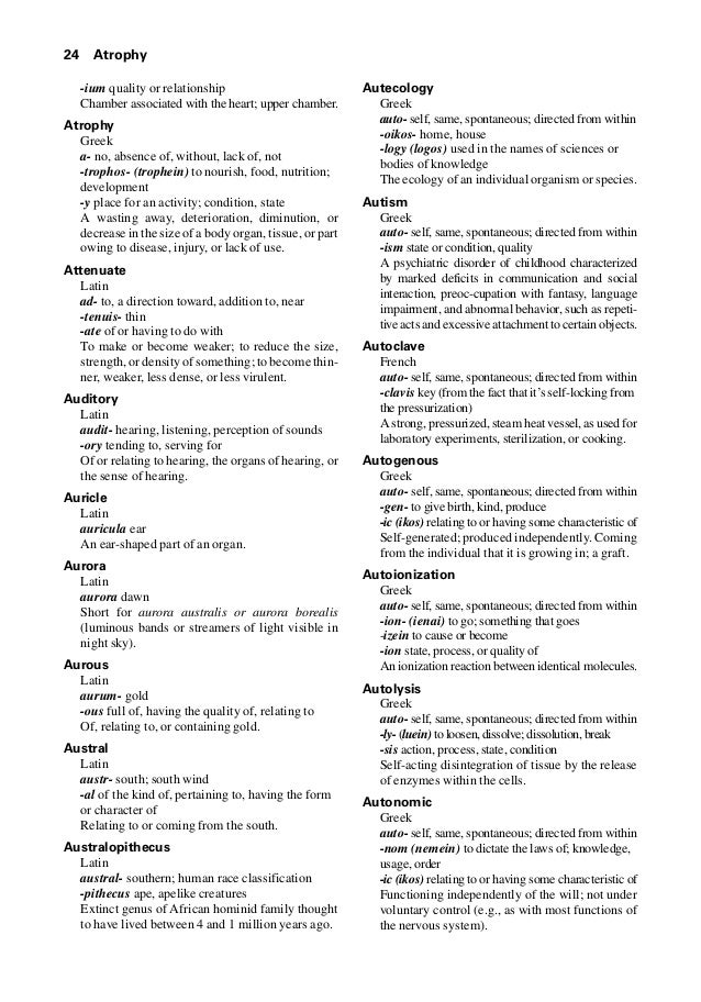 Science terms made_easy