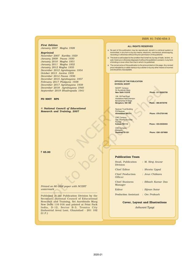 Science textbook class 7 ncert full book | PDF